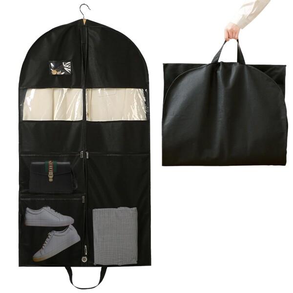 PAVIKE ガーメントバッグ スーツカバー スーツカバー 透明窓付き 折りたたみ式衣類カバー 衣装カバー 多ポケット設計 大容量 ファスナー 持ち手付き 季節替え 型崩れ防止 防塵 防湿 防カビ 出張 冠婚葬祭 旅行 就活 出勤 スーツ・...