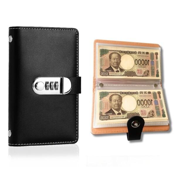 貯金バインダー ファイル お札 貯金箱 災害グッズ コンパクトサイズ 貯金カレンダー付き お金仕分け 楽しく続く貯金応援セット 収納帳 撥水 個人情報保護 領収書入れ（ダイヤルロック式、ブラック）商品コード：55080870972型番：QI...