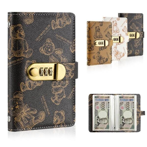 aninako お札 貯金箱 札 お金仕分け 貯金バインダー 貯金手帳 コンビネーションロッ 厚手の革 隠し金庫 ダイヤモンド お金仕分け 封筒貯金 貯金ファイル 本型 内側のページ 紙幣100枚収納 紙幣 記念紙幣 (ブラック)商品コード...