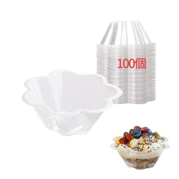 Desirable かき氷カップ かき氷カップ ミニフルール 大口径 低重心 PET プラカップ クリアー (300ml/100個)商品コード：55080871603型番：D-1493サイズ：300ml/100個カラー：クリアDesirab...