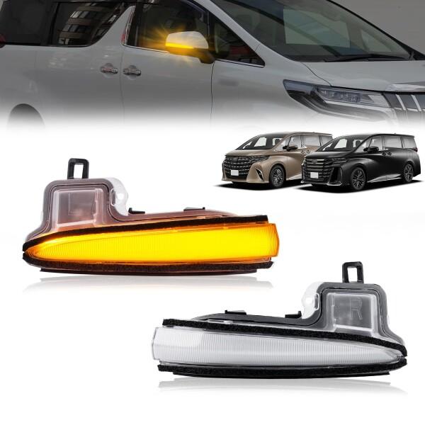 GemPro RAV4 PHV対応 50系 アルファード30系 ヴェルファイア30系 ドアミラー点滅ウインカートヨタ 対応 サイドミラー ウィンカー LED 純正交換 2個セット（クリア）商品コード：55080872068型番：OR-774...