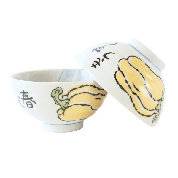 美濃焼 ペアご飯茶碗 2個セット 中平 日本製 イエローペッパー FTC203商品コード：55080872493型番：FTC20サイズ：Mカラー：ホワイト仕様 ? 高さ:6.0cm、直径:11.0cm、容量:280ml、素材:セラミック、原...
