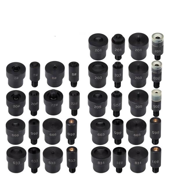 WUTA ハンドプレス機 手動ボタン取り付けツール ミュートスタンピング ホームクラフトツール ボタン モールド アイレットモールド スナップモールド 11個セット（機械なし）商品コード：55080903233型番：11個セットサイズ：11...