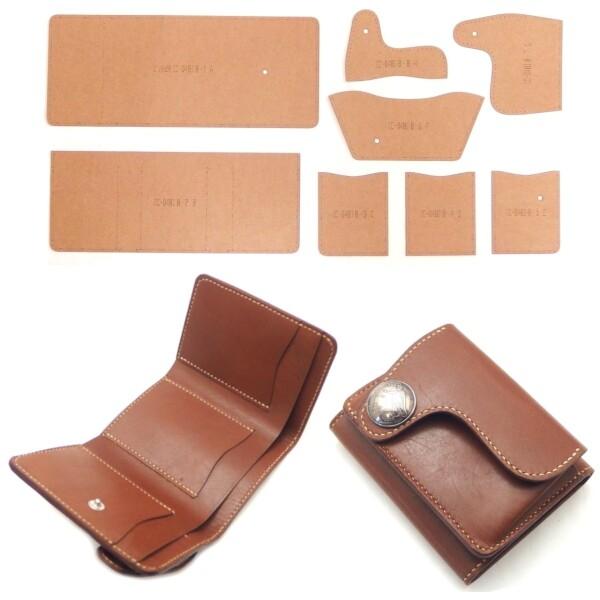 (アイランドパピー) レザークラフト 硬質紙製 型紙 キット 革 長 財布 バッグ 初心者 説明シート付き (三つ折りミニマム)商品コード：55080909379型番：IP-KTサイズ：one sizeカラー：三つ折りミニマムレザークラフト...