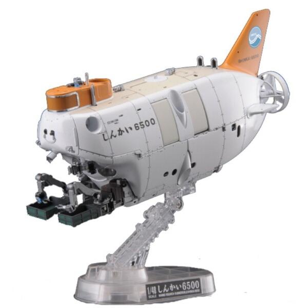 【発売日：2012年01月08日】Exploring Lab. 1/48 しんかい6500商品コード：55080911959型番：173906Bandai Hobby Deep Water Submersible Shinkai 6500 ...