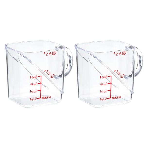 米 計量カップ 2合を簡単計量 1合以下の少量も量れる目盛り付き ライスカップ お米 量り 2合 日本製 (まとめ買い2個)商品コード：55080915882型番：rice-cup-2サイズ：まとめ買い2個カラー：透明[2合分のお米が一度に...
