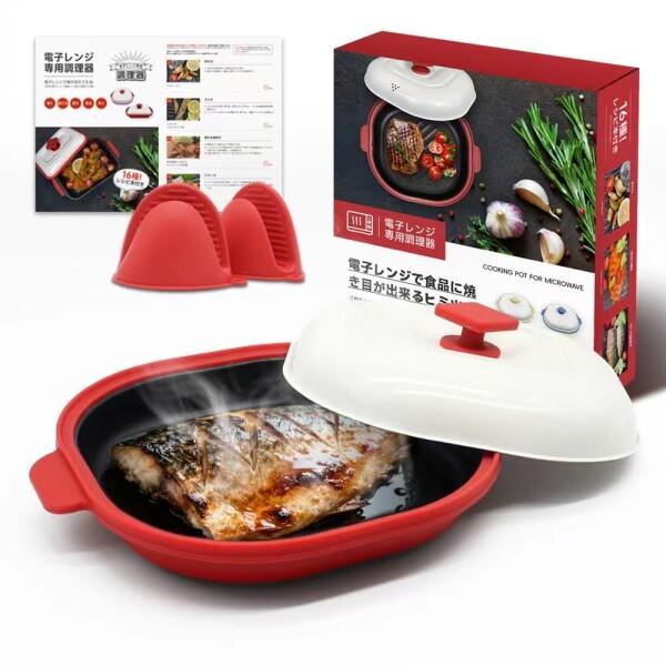 電子レンジ調理器 レンジで焼き魚 レンジで焼肉 焼き目 焼き魚向きの長いタイプ 初心者でもらくらく料理  フッ素コーテイング 日本語レシピ＆取り扱い説明書付き (赤, 方形)商品コード：55080917228型番：renji-kuluサイズ...