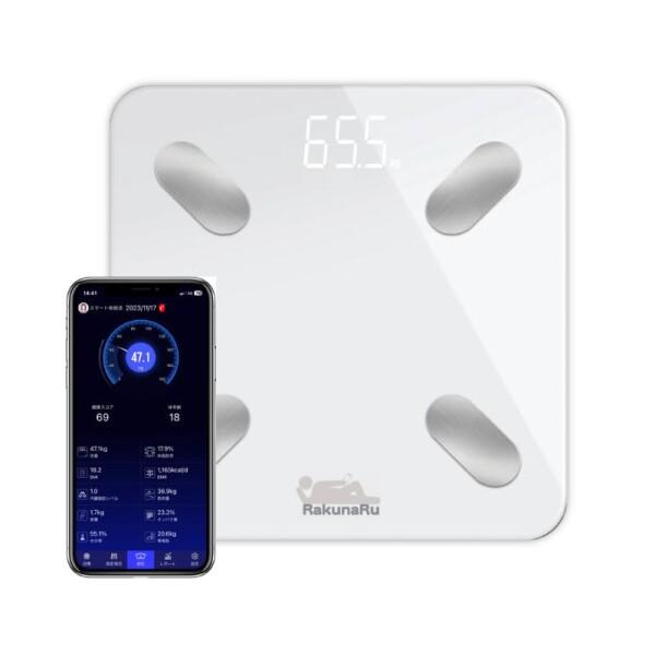 プレクス 体重計 スマート 体組成計 スマホ連動 体脂肪 内臓脂肪 ヘルスケア fitbit Googlefit ダイエット 健康管理 BMI 筋肉量 基礎代謝 シンプル コンパクト 薄型 デジタル 乗るだけ で 12項目 を 記録 (PX...