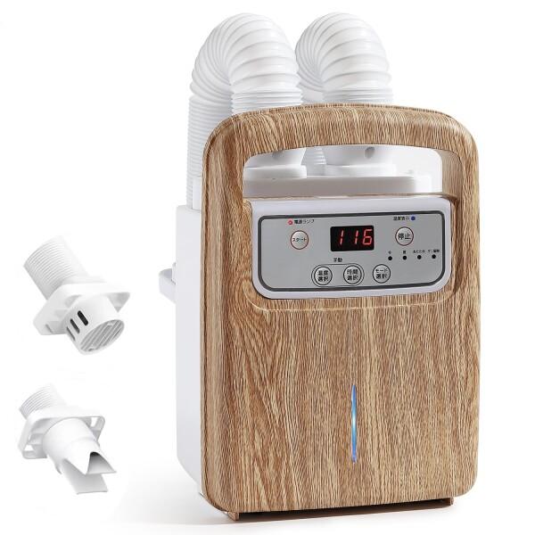 布団乾燥機 ふとん乾燥機ダニ退治 8段階タイマー 4種類自動乾燥モード 衣類乾燥 靴乾燥 布団あたため マット不要 時短 速乾 速暖 ふとんかんそうき 湿気対策 梅雨対策 除湿乾燥 消臭 ホルダー付き 軽量 コンパクト 持ち運び便利 収納便...