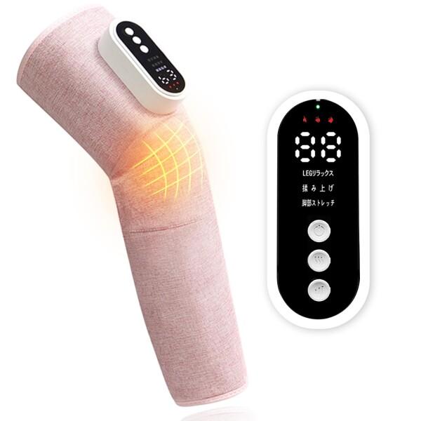 【発売日：2025年01月30日】ふくらはぎ 膝 太ももに最適 無線 3つモード 3段階強弱調節 コードレス 充電式 15分タイマ 貼り付け サイズ調整可 男女兼用 左右兼用 プレゼント コンパクト収納 母の日 敬老の日商品コード：5508...