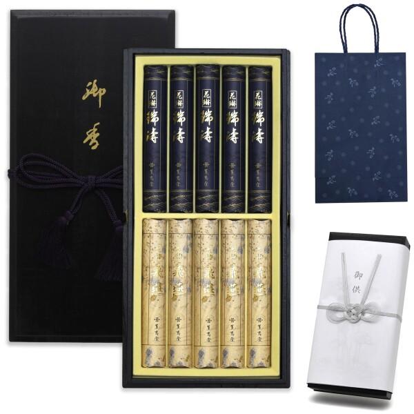 お悔やみ 線香 ギフト 桐箱  日本製 少煙 贈答用 お線香 法要 一周忌 四十九日商品コード：55080935062型番：hien_zui_03bサイズ：手提げ袋付カラー：花琳 飛燕 瑞濤 (包装の外側に熨斗) 使用シーン ・全宗派および...