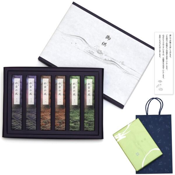 いつ送っても失礼にならない 線香 贈答用 ギフト お供え お悔やみ 四十九日 一周忌 初盆商品コード：55080935180型番：saiun_10サイズ：お悔やみ弔文 手提げ袋付カラー：彩雲の風 (包装の内側に熨斗) 使用シーン ・全宗派お...