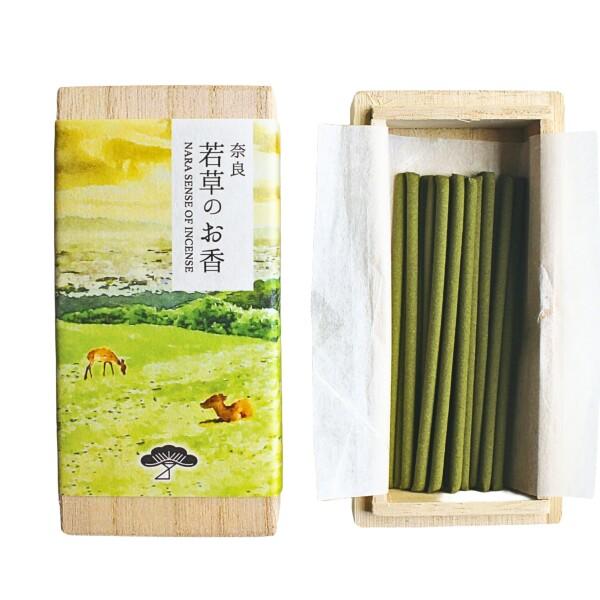 松田商店 奈良 若草のお香 旅するお香 清々しく上品な香り 最高級天然白檀 日本製 天然由来 香木サンダルウッド 桐箱 スティック ショート 持ち運び 20本 浄化 インセンス お線香 ギフト 香立なし お浄め お清め リフレッシュ商品コー...