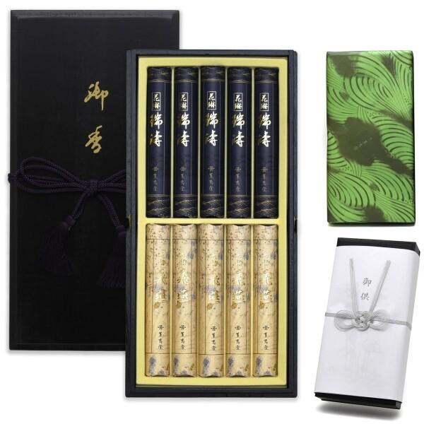 お悔やみ 線香 ギフト お供え 桐箱  日本製 少煙 贈答用 お線香 仏壇用 法要 一周忌商品コード：55080935259型番：inc_gi_ka_hienzui_02サイズ：オプション無しカラー：花琳 飛燕 瑞濤 (包装の内側に熨斗) ...