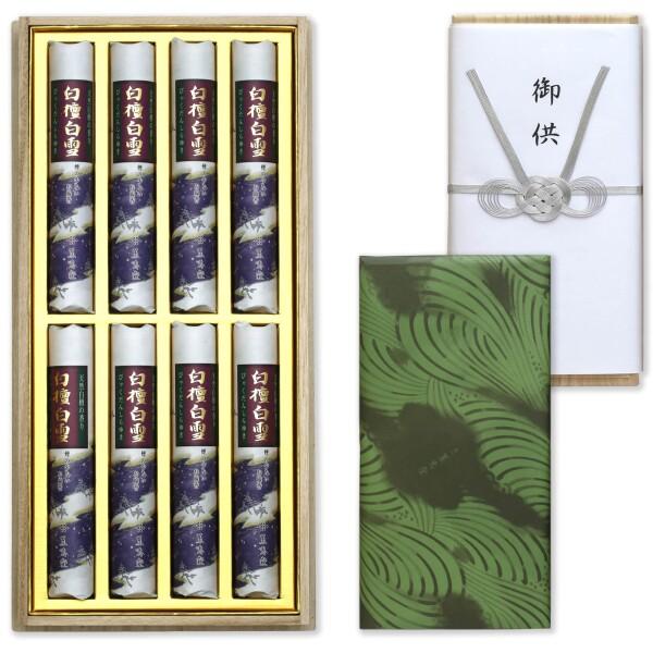 喪中見舞い お悔やみ 線香 ギフト 桐箱  日本製 少煙 贈答用 お線香 法要 一周忌 四十九日商品コード：55080935295型番：inc_gi_ka_shirayuki_02サイズ：オプション無しカラー：白雪白檀(包装の内側に熨斗) ...