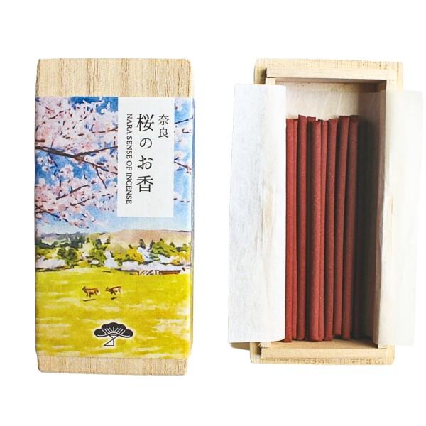 松田商店 奈良 桜のお香 旅するお香 華やかで上品な香り 最高級天然白檀 日本製 天然由来 香木サンダルウッド 桐箱 スティック ショート 持ち運び 20本 浄化 インセンス お線香 ギフト 香立なし お浄め お清め リラックス商品コード：...