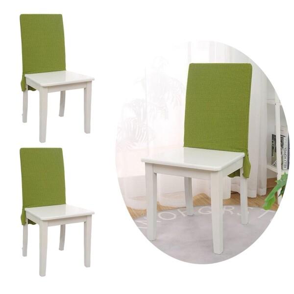 NazyJnn 2枚セット 椅子背もたれカバー 伸縮フィット 洗える 汚れ防止 全5色 高密度生地 四季対応 インテリア保護 チェアカバー商品コード：55080937932型番：Nayt0110サイズ：ワンサイズカラー：グリーン【繊細で柔ら...