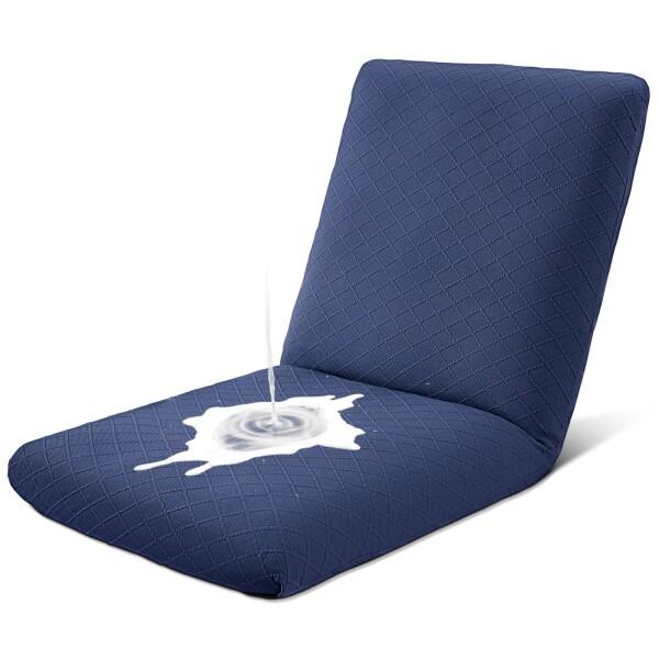 Leweet 座椅子カバー 伸びる 防水 洗える 座椅子カバー ストレッチ フルカバー 肘掛なし座椅子専用 カバーのみ 簡単着脱 オールシーズン快適 座椅子改修 (ダークブルー, M(約100*50cm))商品コード：55080937936...