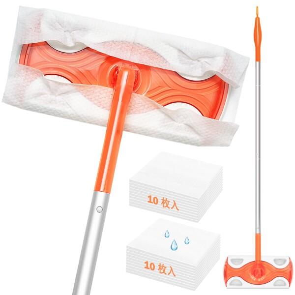 JEHONNフロアワイパー, 乾湿両用るフローリングワイパー132cm 長さ調節可能,フロアモップ キッチン壁窓バルコニー掃除用モップパッド：20枚入り商品コード：55080945088型番：JSMP-01サイズ：モップカラー：オレンジ洗濯...