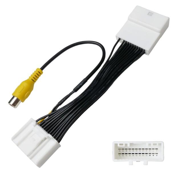 Runa Shop RCH120D互換 NMZK-W73Dトヨタ互換 バックカメラ 変換 アダプター リアカメラ 入力 ハーネス ディーラーオプションナビ に 市販リアカメラ 接続 純正ナビ用 モニター装備車対応商品コード：55081024...