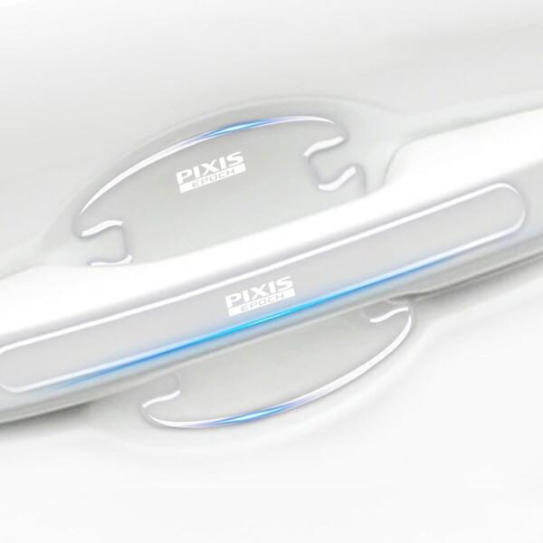 PIXIS EPOCH対応ドアハンドルカバー 透明プロテクター 表面仕上げ 傷・汚れ防止 車用保護パーツ 防水デカールステッカー 専用エンブレム付き 簡単DIY取り付け 8個セット商品コード：55081026118型番：TW-CheMenF...