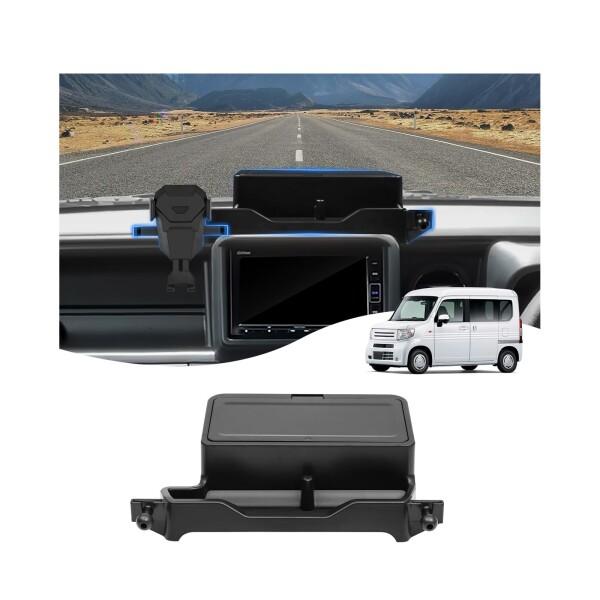 ホンダ N-VAN JJ1/JJ22 ダッシュボードトレイ 仕切り設計 携帯ホルダー スマホホルダー増設 360度回転 Nバン 車内収納ボックス 3Dトレイ スマホ置き 小物入れ 内装収納アクセサリー ABS樹脂製 滑り止めマット付き 車種...