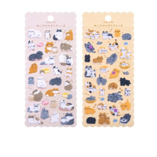 Rich Peach 3Dシール ふわふわ ぷくぷく 立体フェルトシール可愛い 立体 ごほうびシー ル スマホ用飾り DIY用 手帳用 貼り付け可能 手芸用品 デコシ ール キラキラな 子供 女の子 贈り物 (フルーツネコ?レインボーウサギ...