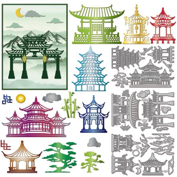 GLOBLELAND 中国建築カッティングダイス カード作成用 塔 寺院 松の木 金属ダイカット スクラップブッキング エンボス加工 フォトアルバム クラフトデコレーション商品コード：55081183956型番：WH39-537-922JP...