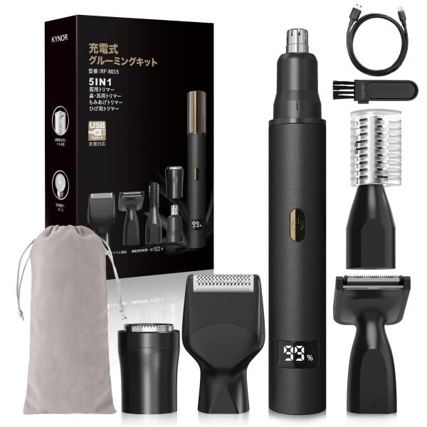 Kynor 鼻毛カッター 眉毛シェーバー 耳毛カッター 電動シェーバー鼻毛・眉毛・耳毛・ヒゲ用・体毛ケア・VIOケア対応 メンズ レディース 小型 旅行用 携帯便利 日本語説明書付き商品コード：55081198919型番：RF-8015サイ...