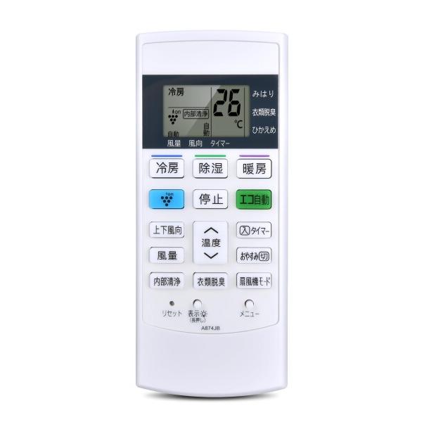エアコンリモコン A874JB A892JB for SHARP シャープエアコンリモコン AY-C22DX-W AY-C25DX-W AY-C40DX-W AY-C56DX-W対応商品コード：55081202828型番：HHJP-EW42...