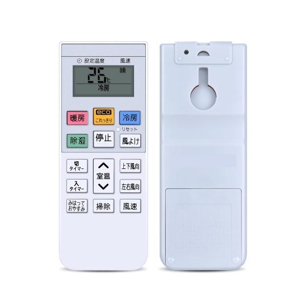 AVTVA エアコンリモコンリモコン for HITACHI RAR-7A2 日立エアコンリモコン RAS-G22E RAS-G25E RAS-G28E RAS-G36E RAS-G40E2 RAS-G56E2 RAS-G63E2 RAS-...