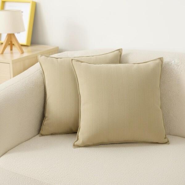 BRMM MIA クッションカバー 45 x 45 cm しま柄 ソファー飾り インテリア 座布団カバー 2枚 (淡い緑)商品コード：55081206351型番：BRJPC000サイズ：45cmx45cm(2 枚組)カラー：淡い緑サイズ: ...