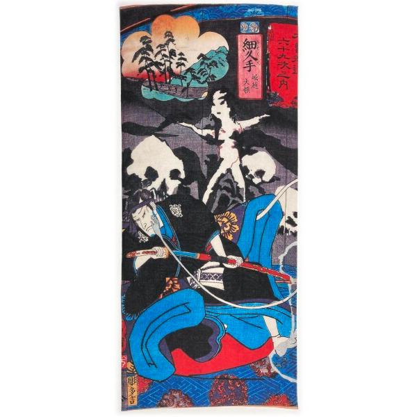 古今東西 浮世絵 手ぬく?い 歌川国芳 細久手 木曽街道六十九次之内商品コード：55081208258型番：uky-hosokuteMaterial : コットンTowel form type : washcloth