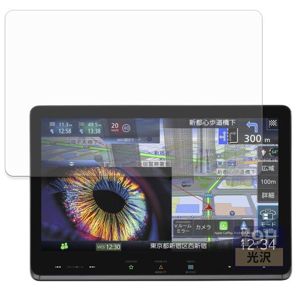 FILMEXT フィルム KENWOOD 彩速ナビ MDV-MX12F 用 保護フィルム ガラスフィルム (極薄 ファイバー) 超透明 日本製商品コード：55081236278型番：GLFGLND00765対応機種:KENWOOD 彩速ナビ...