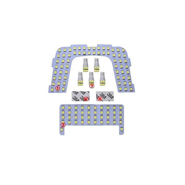 Auto Ideas LEDルームランプ 車用バルブ 室内灯 12V 明るい チップ126発採用 専用設計 純正交換 ホワイト 適合 トヨタ プリウンス 50系 PRIUS ZVW5商品コード：55081242490型番：ALS-RL-P5...