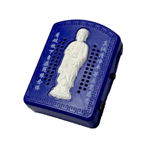 ブッダマシーン"ポケット ブルー"/Buddha machine"Blue"商品コード：55081244045カラー：ブルー中国発、カルト的人気のある電子仏具です。ボタンを押すと合唱、ソロ、アカペラなど様々なお経が【6曲】収録されております...