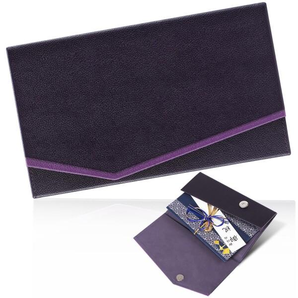 ふくさ 袱紗 慶弔両用 金封 ちりめん 男性 女性 結婚式 お葬式 い レディース メンズ 香典祝儀袋 (レザー) (紫×京紫)商品コード：55081244381型番：ふくさ-袱紗サイズ：小カラー：紫×京紫【用途】金封ふくさ 慶弔両用 結婚...