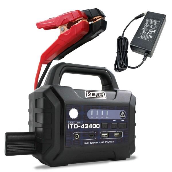 88HOUSE ジャンプスターター 12V 24V 大容量 修理対応可 43400mAh メーカー保証2年 プロ仕様 船 船舶 重機 58W 2.5時間充電 急速充電 ハイパワー ピークパワー 2500A 急速充電対応 高耐久型 軽量 マル...