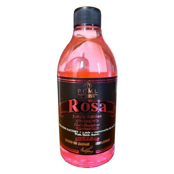 POML Rosa y.style Edition 中性カーシャンプー 簡単施工 洗車 洗車用品 カー用品 ポムル ローザ ワイスタイル 500ml商品コード：55081264546型番：4595986483535カーシャンプー 中性 バケ...