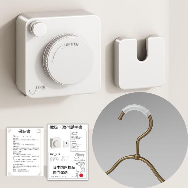 NICEMAX 室内洗濯物干しワイヤー 洗濯干し ワイヤー 室内 部屋干し ハンガーすべり止め付き 洗濯ロープ 物干しワイヤー ステンレス Linea (小ボディ(Vita))商品コード：55081277088型番：457165132035...