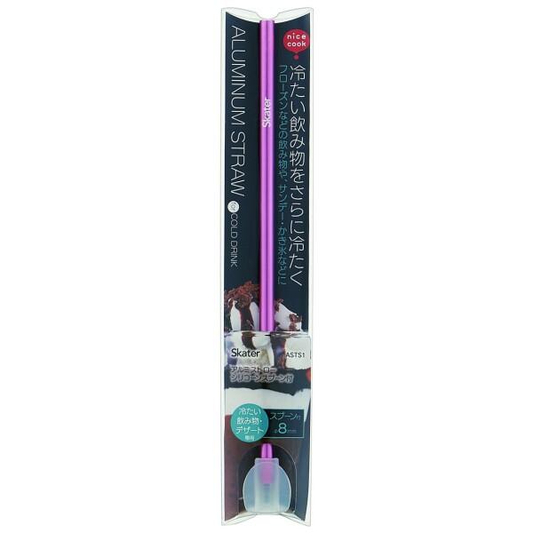 スケーター (skater) アルミ ストロー マドラー シリコーン スプーン 24cm 8mm ピンク ASTS1商品コード：55081309956型番：ASTS1-Aサイズ：25.3cmカラー：ピンクサイズ:長さ25.3×直径0.8cm...