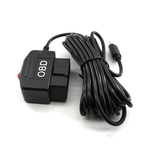 VECASDEN Type C-OBD電源コード、OBD-タイプ Cカーレコーダー電源ケーブル、24 時間監視/Accモード、8vから36v OBDプルダウンケーブル ボタン付き商品コード：55081330784型番：4131シガーライター...