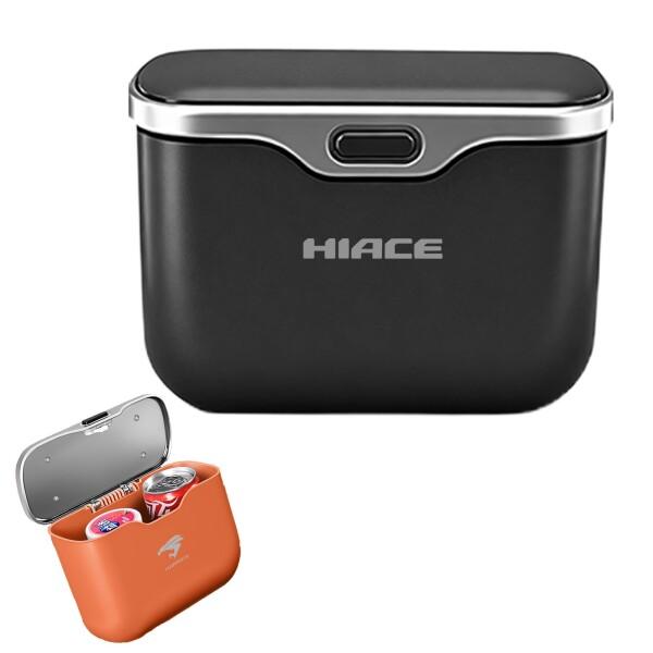 MAIFANGQI車 ゴミ箱，ハイエース Hiace に適し車内用品 ゴミ箱，厳選された超繊維皮革+ABS素材，大容量，楽に開閉する，多機能収納，日常雑貨収納，乾湿両用，取り付けが簡単，掃除が簡単で，利便性が高い，押しデザイン，耐久×耐磨耗...