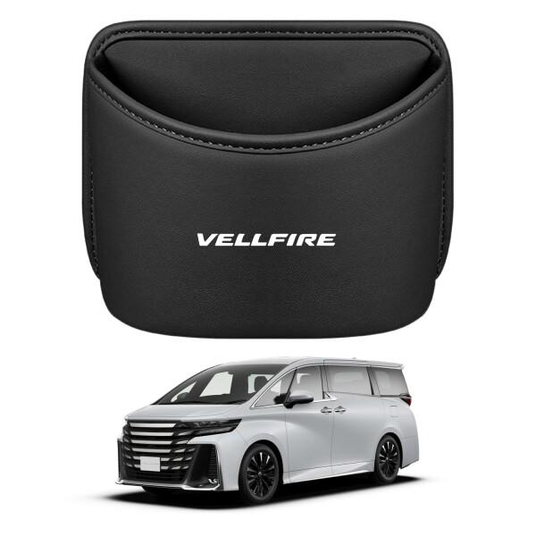 ヴェルファイア 専用 車ゴミ箱 自動車用多機能収納ゴミ箱 VELLFIRE ヴェルファイア 30系 40系 ナパレザー製 防汚易清掃 耐久性強化 黒商品コード：55081335818型番：106CWHX215サイズ：ヴェルファイアカラー：B...