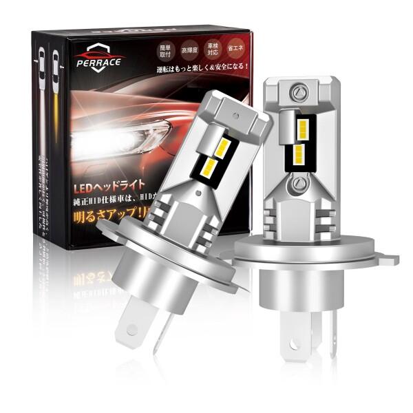 H4 LED ヘッドライト バルブ 車検対応 高輝度LEDチップ搭載 6500K ホワイト 24000LM 爆光 Hi/Lo切替 30W 取り付け簡単 ファンレス 配線レス IP68超強防水性能 長寿命 ノイズ対策済み h4 led 2個セ...