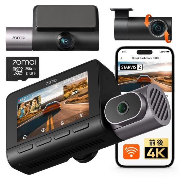 70mai Dash Cam 4K T800 ドライブレコーダー F1.7 3カメラHDR SONY IMX678センサ 超強暗視 車内赤外線暗視 音声操作 AI動体検知 WiFi6 GPS ADAS運転支援 駐車監視 スマホ連携 パソコン...