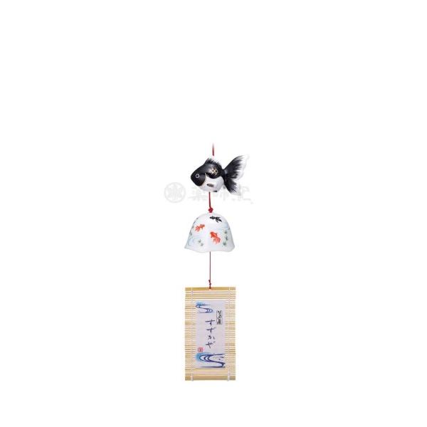 薬師窯 すずかぜ 金魚 風鈴(黒)商品コード：55081401305型番：9523サイズ：小カラー：すずかぜ 金魚 風鈴(黒)サイズ:金魚:高さ4.5cm幅7cm奥行4cm、風鈴:高さ4.5cm幅6cm奥行6cm材質:陶器手にすると思わずほ...