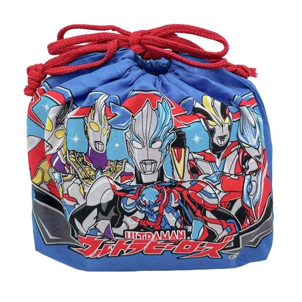 【発売日：2023年07月01日】OSK(オーエスケー) 弁当箱用 ランチバック ウルトラヒーローズ 巾着弁当袋 日本製 小物入れ マチ付き かっこいい おしゃれ 男子向け 子供向け 小学生 ウルトラマン KB-1商品コード：5508143...