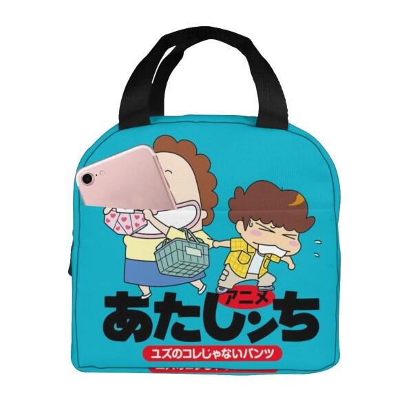 あたしンち 保冷 がま口 ランチバッグ ブラック お弁当箱 保温 保冷バッグ ファスナー付き コンパクト お弁当袋 ソフトクーラーバッグ トート・エコバッグ商品コード：55081433676カラー：ブラック