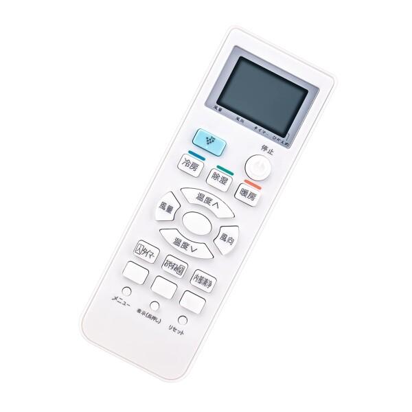 エアコンリモコン A987JB 2056380944 fit for SHARP シャープ エアコン AY-H56DH2 AY-J40DH2 AY-J22N AY-J25N AY-J28N AY-J40N AY-J22TD AY-J25TD...